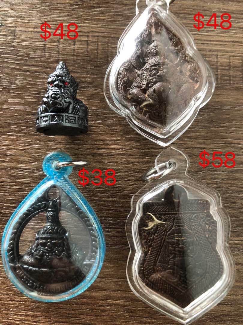 Phra Rahu Lp Eaum Wat Srisathong Wat Mahathat Lp Boonma, Hobbies & Toys ...