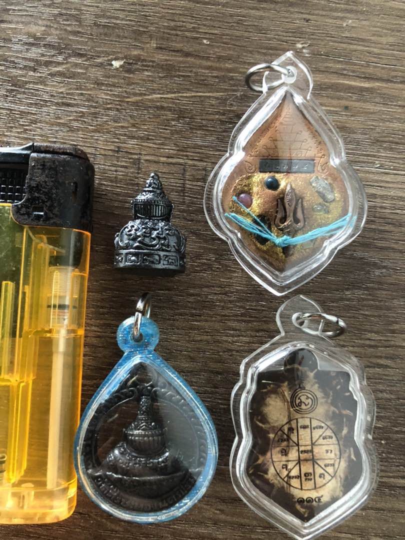 Phra Rahu Lp Eaum Wat Srisathong Wat Mahathat Lp Boonma, Hobbies & Toys ...