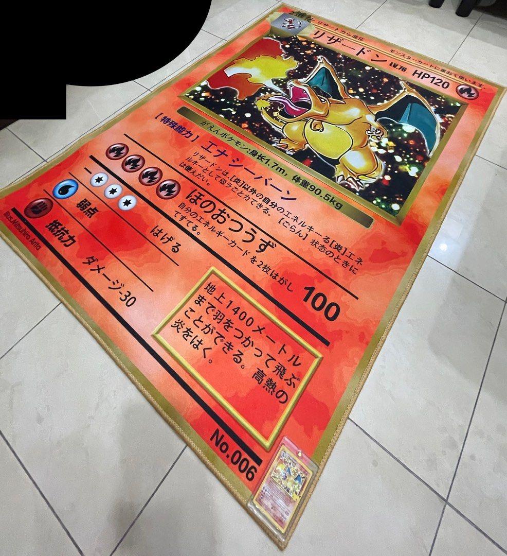 Pokemon Charizard Floor mat / Pokémon, Hobbies & Toys, Toys & Games on ...