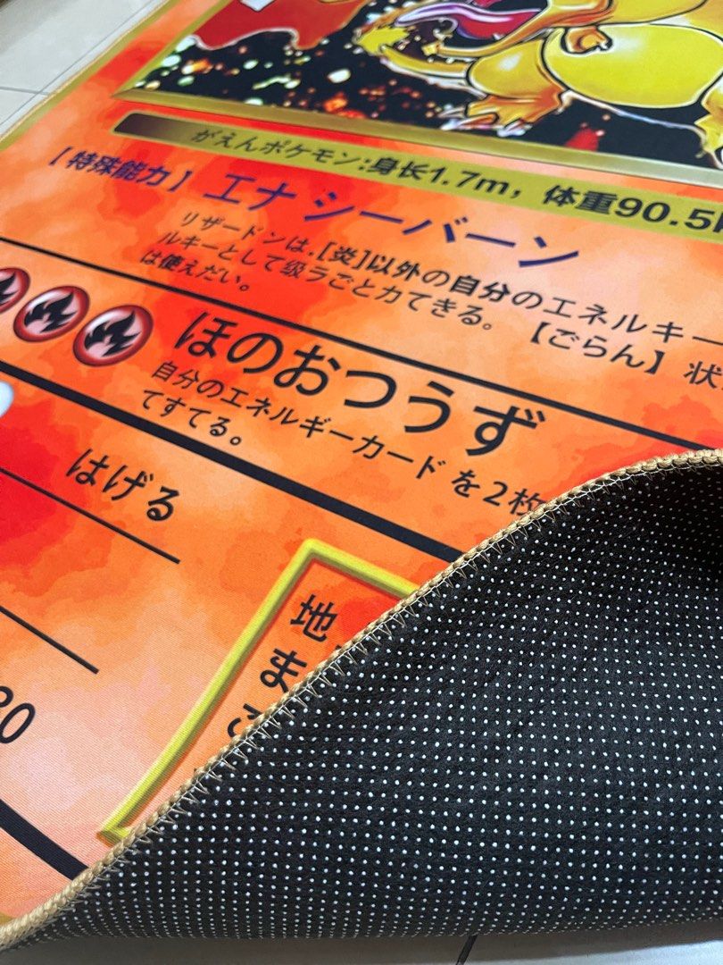 Pokemon Charizard Floor mat / Pokémon, Hobbies & Toys, Toys & Games on ...