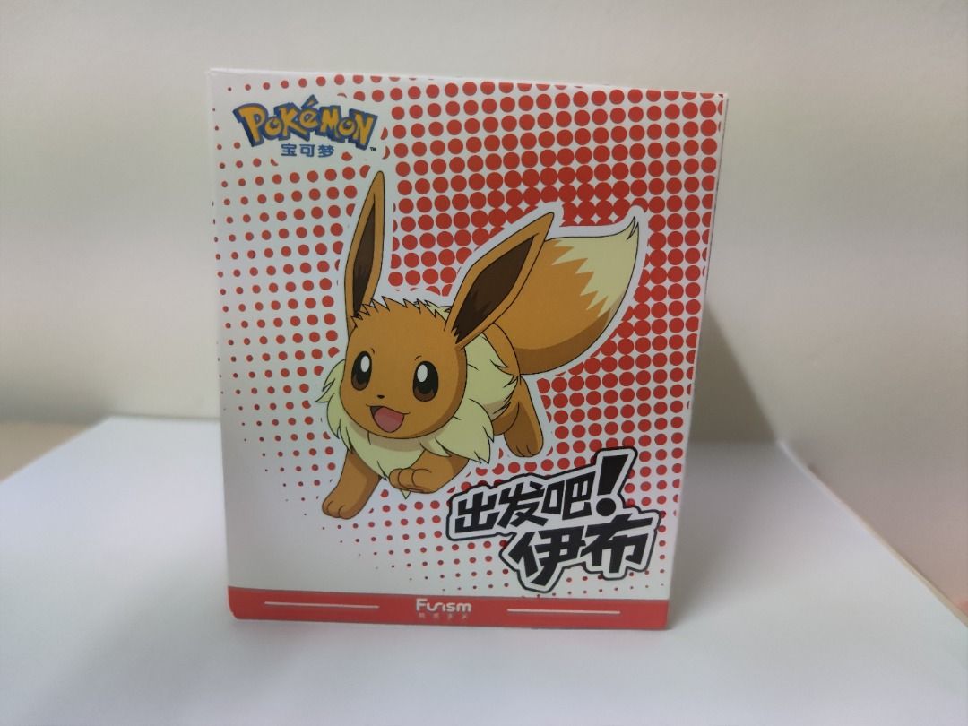 Pokemon Eevee Garage Kit Mystery toy box (Glaceon), Hobbies & Toys ...