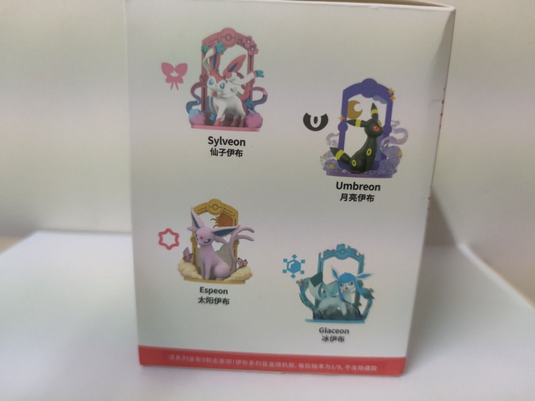 Pokemon Eevee Garage Kit Mystery toy box (Glaceon), Hobbies & Toys ...