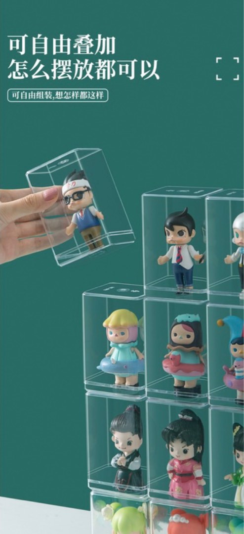Popmart display boxes , Hobbies & Toys, Toys & Games on Carousell