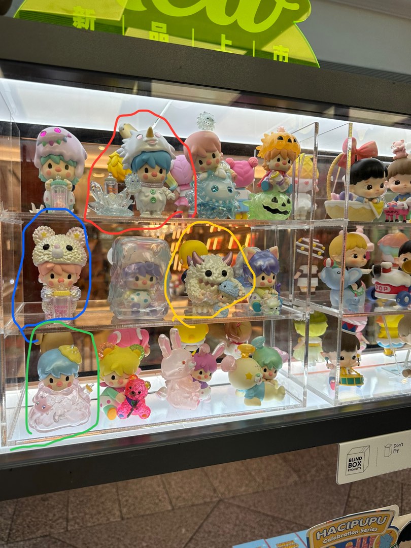 POPMART Sweet Bean x Instinct Toy (Sweet Together), Hobbies & Toys ...
