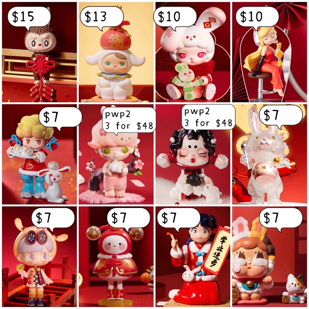 Popmart Three two one Chinese new year / Dimoo / Skullpanda / bunny ...