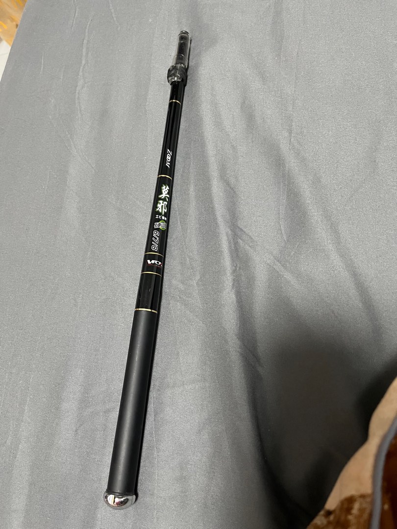 Prawning rod, Sports Equipment, Fishing on Carousell