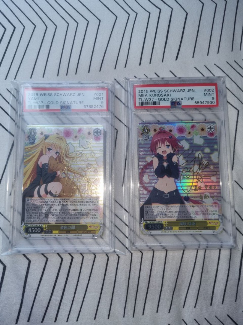 PSA 9 To Love Ru Darkness Mea and Yami Slab Set Weiss Schwarz, Hobbies ...