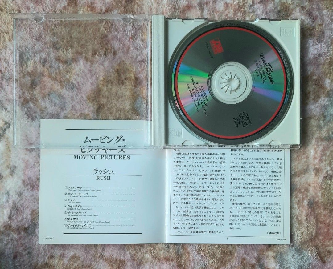 Rush - Moving Pictures CD, Hobbies & Toys, Music & Media, CDs & DVDs on ...