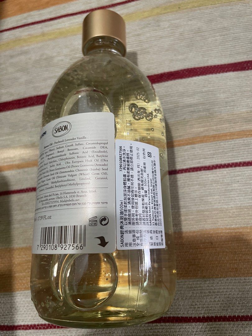 【SABON】經典沐浴油500ml PLV 送壓頭, 香水、美妝、保養, 身體清潔保養, 沐浴清潔相關在旋轉拍賣