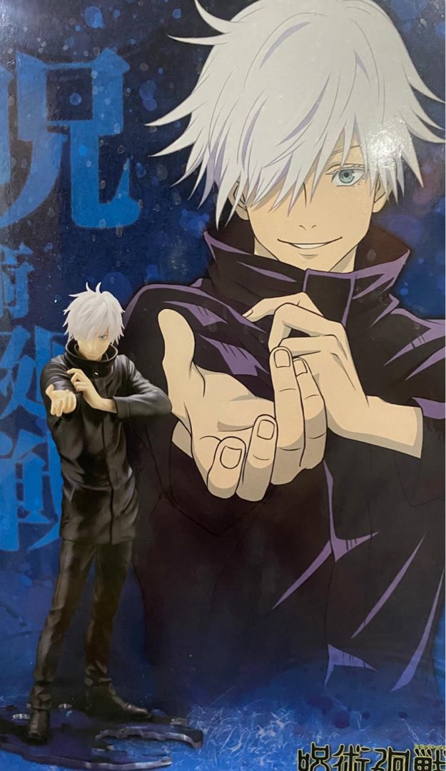 Satoru Gojo ARTFXJ Statue - Jujutsu Kaisen Figure, Hobbies & Toys, Toys ...
