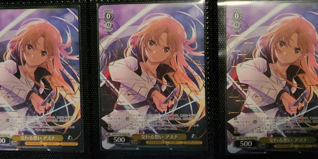 Selling WS Asuna and Rimuru PR, Hobbies & Toys, Toys & Games on Carousell