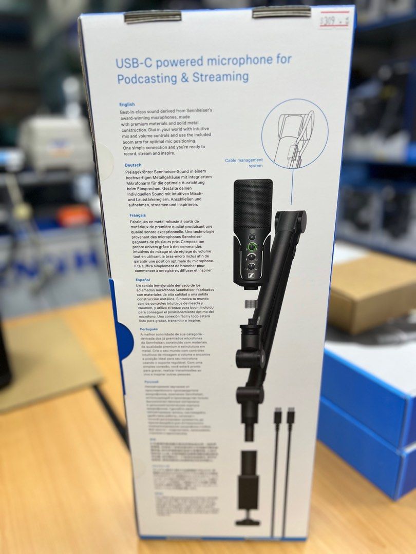 Sennheiser Profile USB Microphone (New Launch), Audio, Microphones on ...