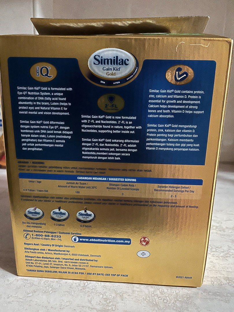Similac Gain Kid Gold in a box, Babies & Kids, Nursing & Feeding ...