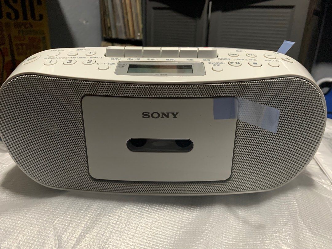 Sony Cassette and CD Player made in Japan, Audio, Portable Music ...