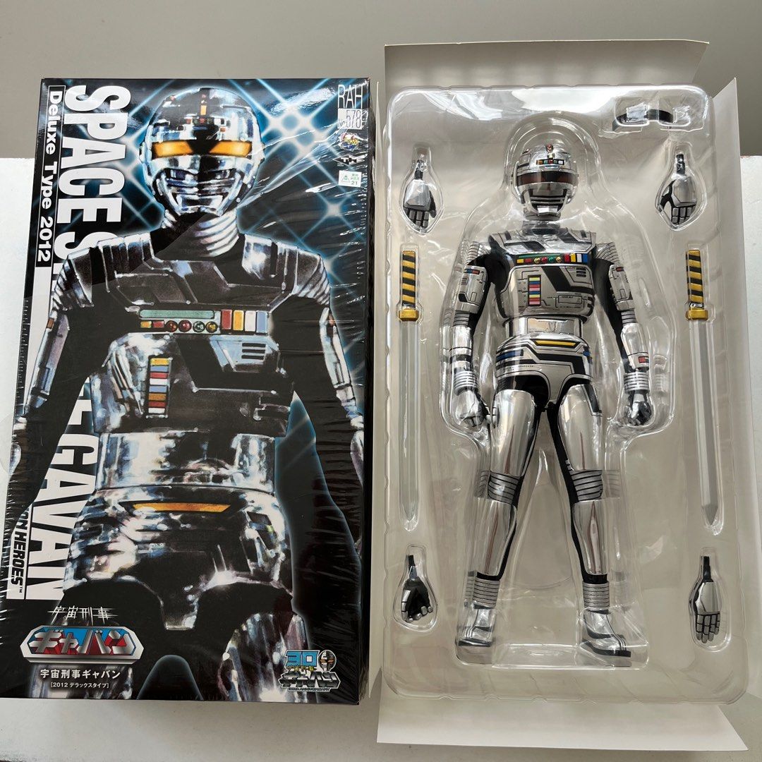Space Sheriff GAVAN Real Action Heroes No.578 RAH 2012 JAPAN MEDICOM ...