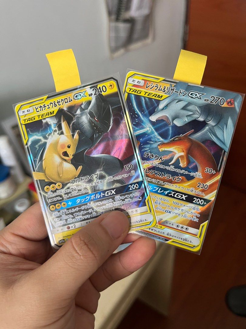 Tag Team GX Pokemon Cards (Pikachu/Zekrom/Reshiram/Charizard), Hobbies ...