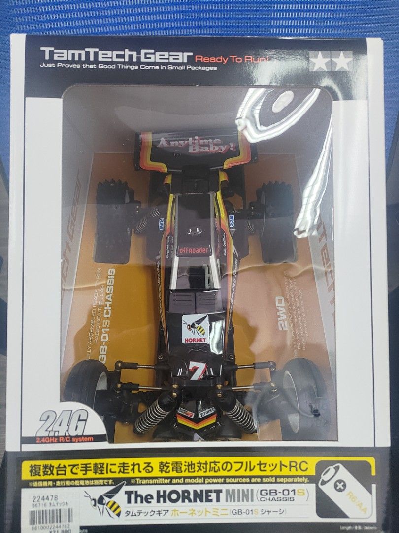 Tamiya TamTech Gear GB-01S The Hornet Mini, 興趣及遊戲, 玩具 & 遊戲類 - Carousell