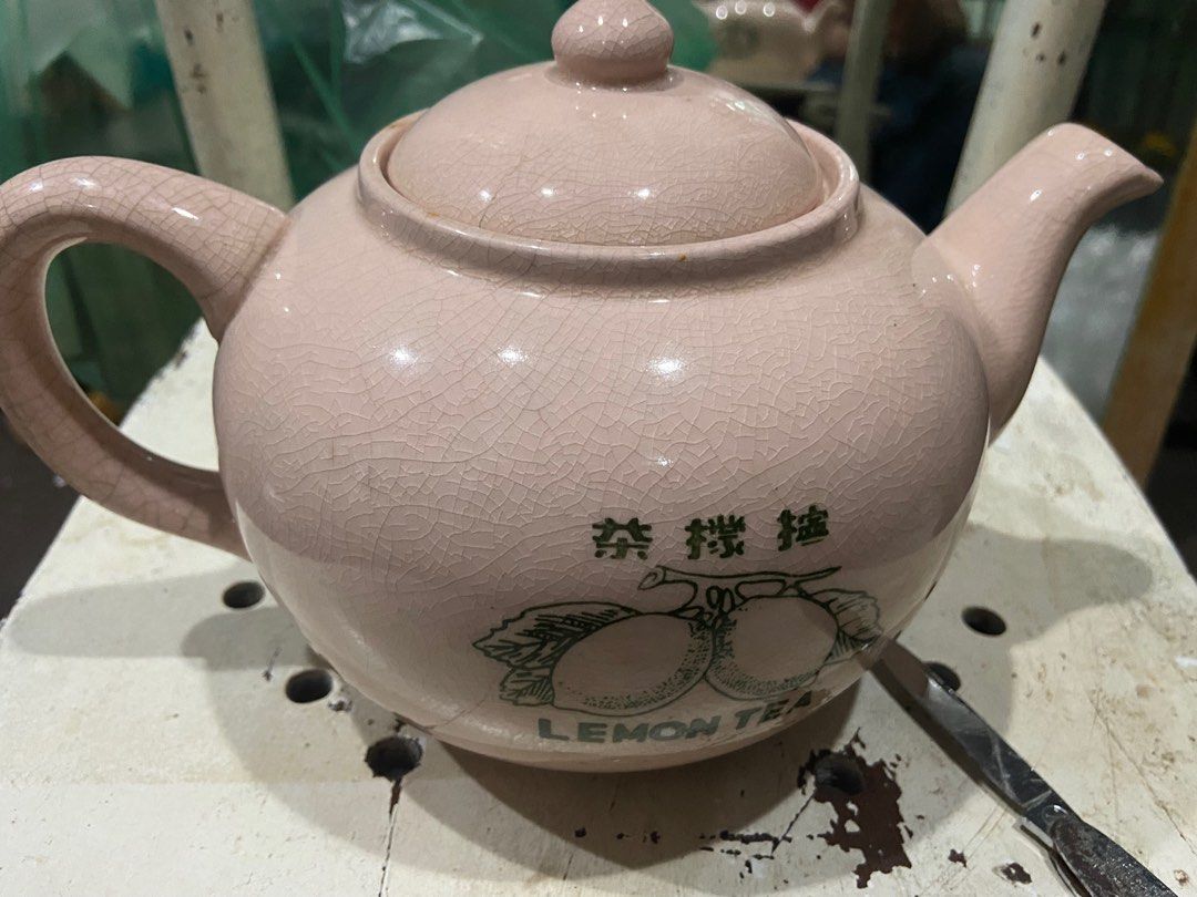 Teko kopitiam lemon tea, Hobbies & Toys, Collectibles & Memorabilia ...