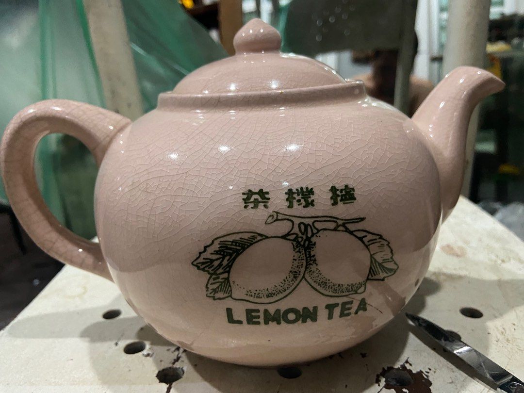 Teko kopitiam lemon tea, Hobbies & Toys, Collectibles & Memorabilia ...