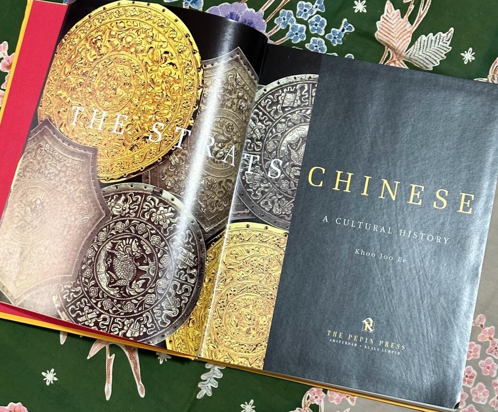 The Straits Chinese: A Cultural History by Khoo Joo Ee, Hobbies & Toys ...