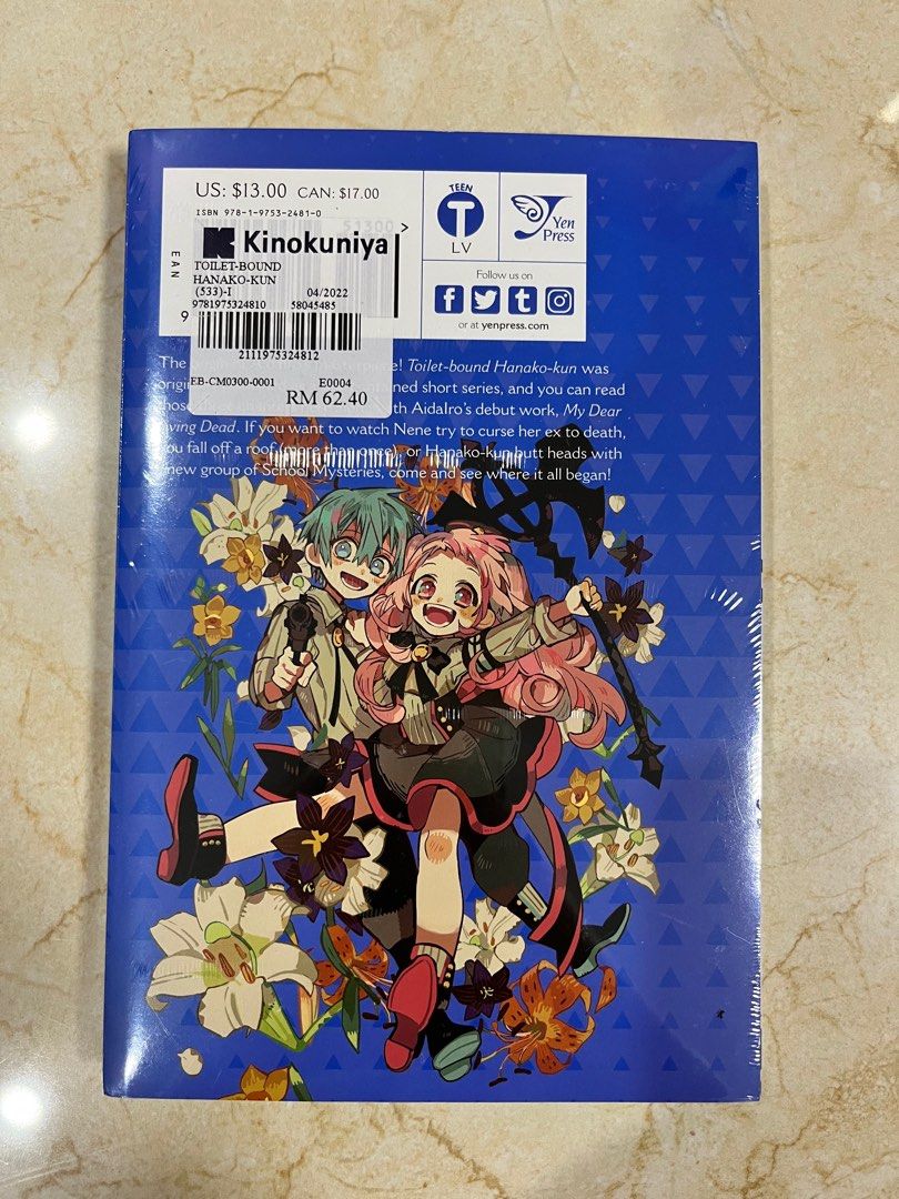 Toilet-bound Hanako-Kun Vol.0 Manga, Hobbies & Toys, Books & Magazines ...