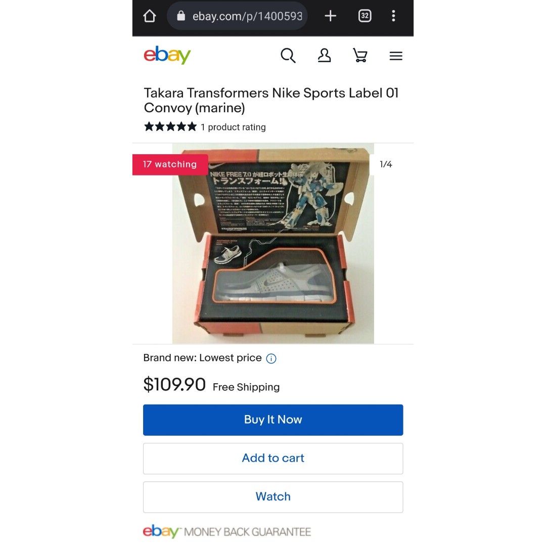 transformers x nike free run 7.0 action figure second collector items ...