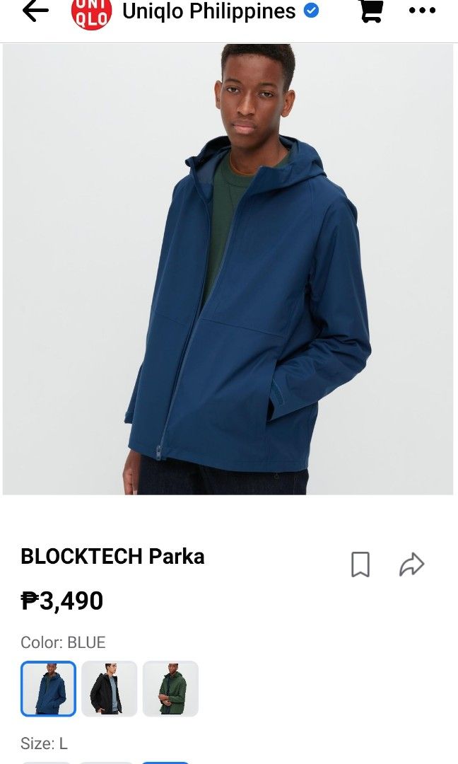 Uniqlo blocktech on Carousell