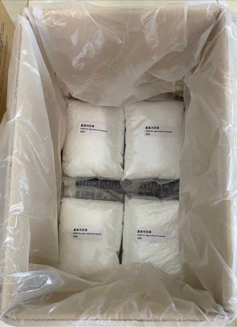 Urea petronas 1kg, Furniture & Home Living, Gardening, Garden Soil ...