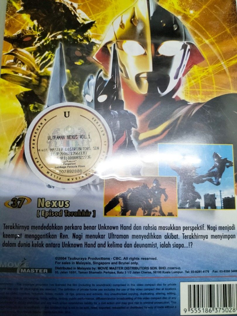 Vcd Ultraman Nexus Vol 19 (Episod Terakhir), Hobbies & Toys, Music & Media, CDs & DVDs on Carousell