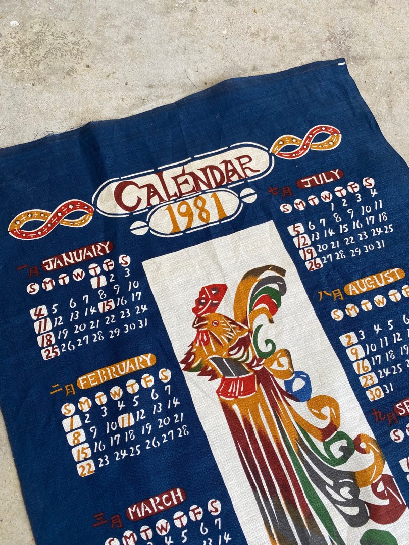 Vintage Calender 1981, Hobbies & Toys, Stationery & Craft, Other ...