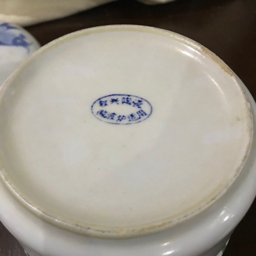 Vintage container ceramic, Furniture & Home Living, Home Decor, Vases ...