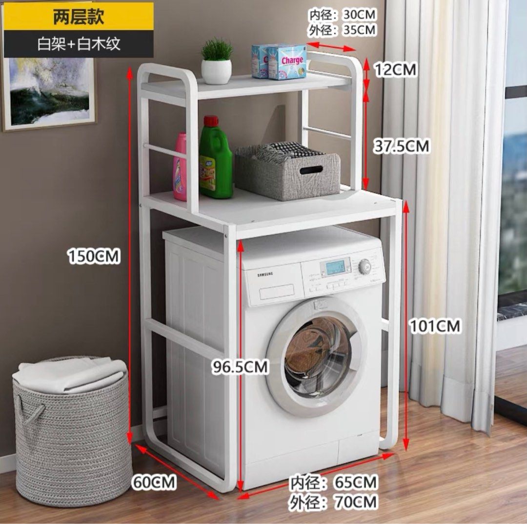 Washing machine rack (Installed), Furniture & Home Living, Furniture ...