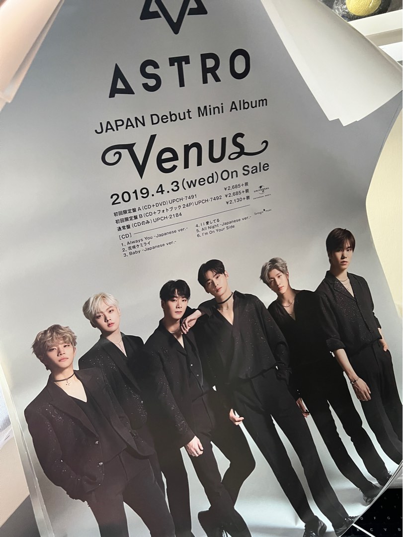 [WTS] ASTRO Pre-order posters Venus All Yours Switch On Drive to the ...