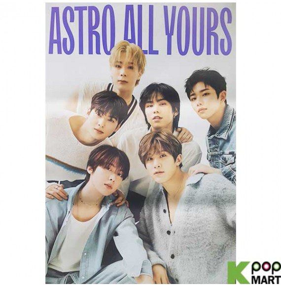[WTS] ASTRO Pre-order posters Venus All Yours Switch On Drive to the Starry Road DTTSR, Hobbies ...