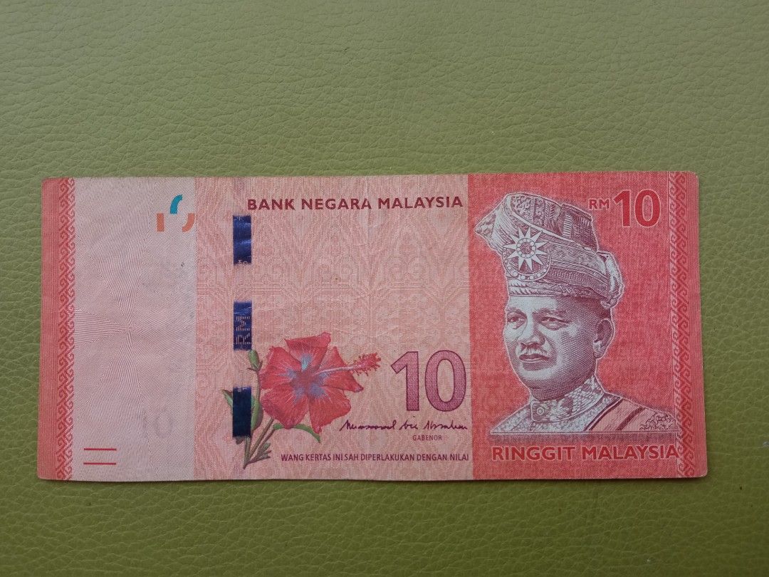 10 ringgit radar note: serial numbers: FE 7522257, Hobbies & Toys ...