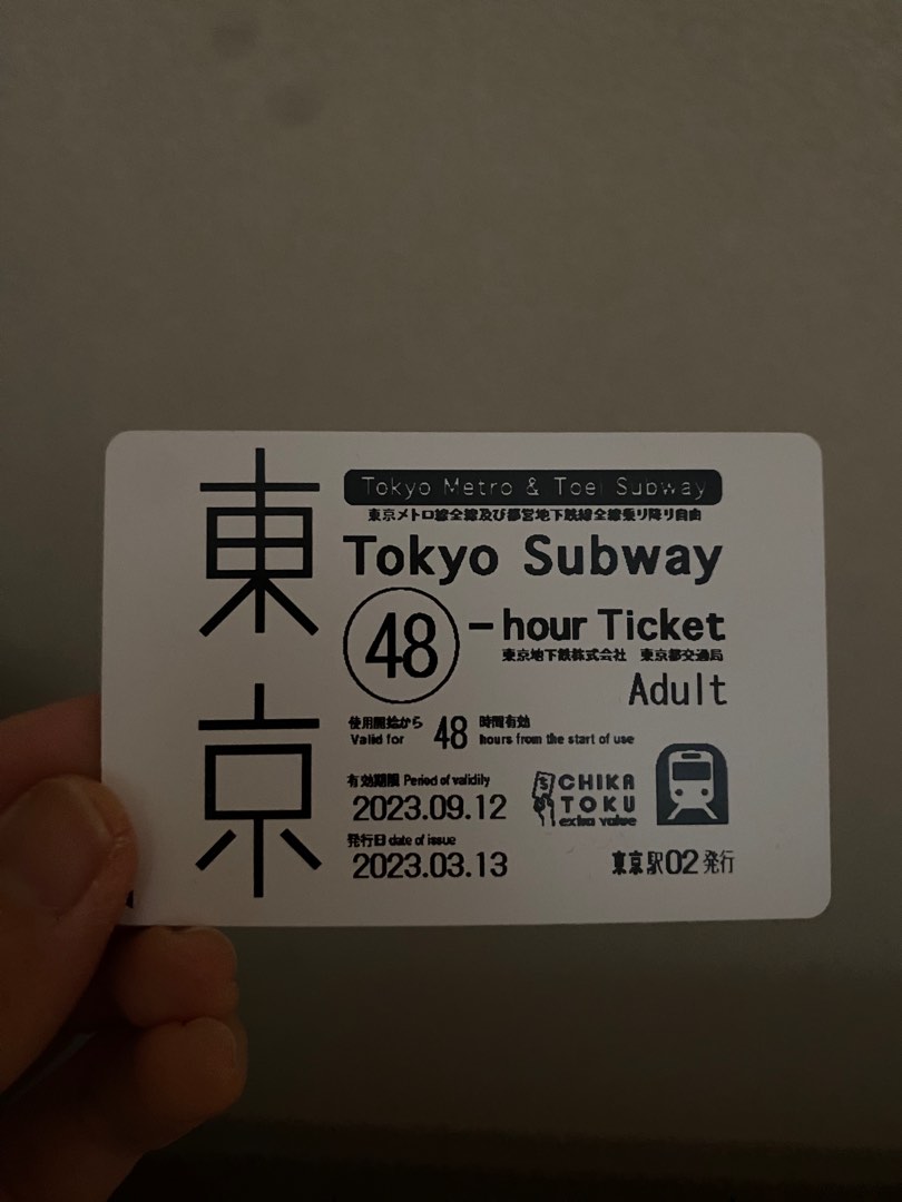 48 hour Tokyo Subway Unlimited train tickets, Tickets & Vouchers ...