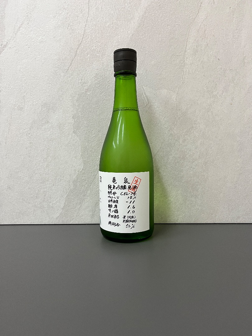 龜泉 純米吟釀 生原酒 CEL-24 720ml (2023年3月飛機貨), 嘢食 & 嘢飲, 酒精飲料 - Carousell
