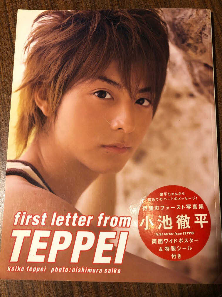 小池徹平 寫真集 first letter from Teppei 日版, 興趣及遊戲, 收藏品及紀念品, 明星周邊 - Carousell