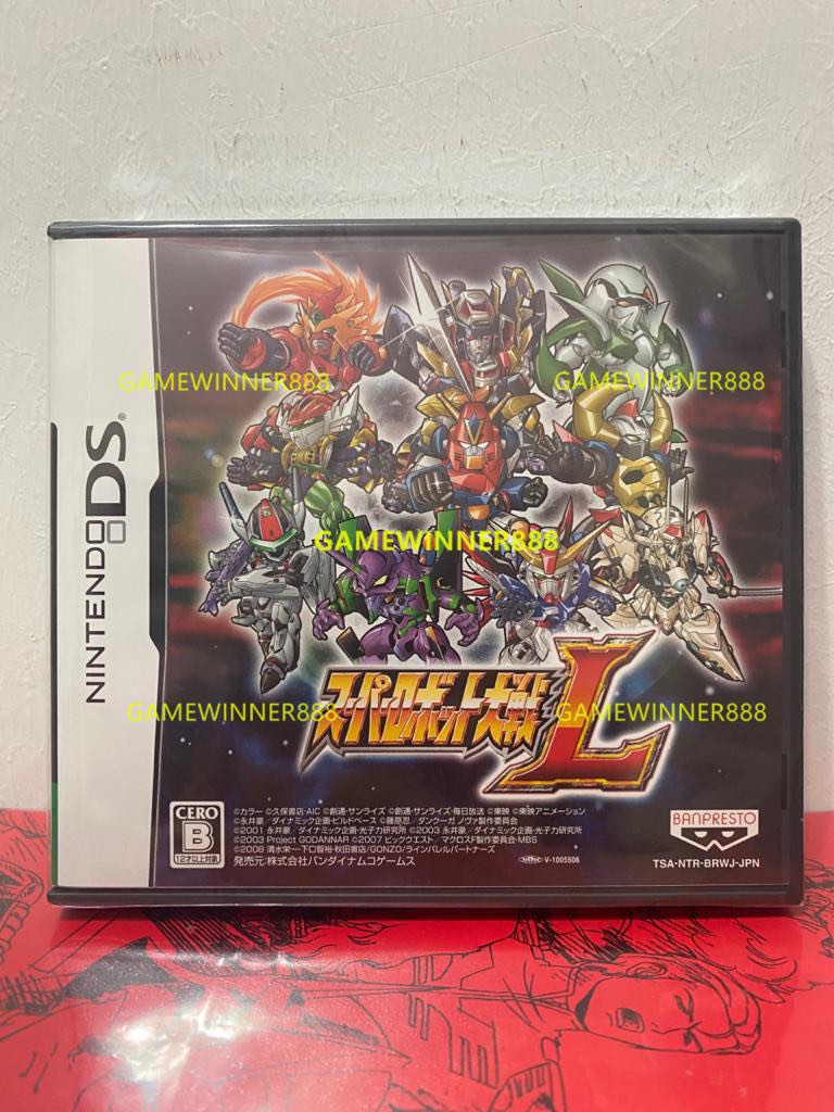 《今日快閃價》全新 日版 NDS遊戲 機器人大戰L / Super Robot Taisen L / 超級機器人大戰L / SUPER ...