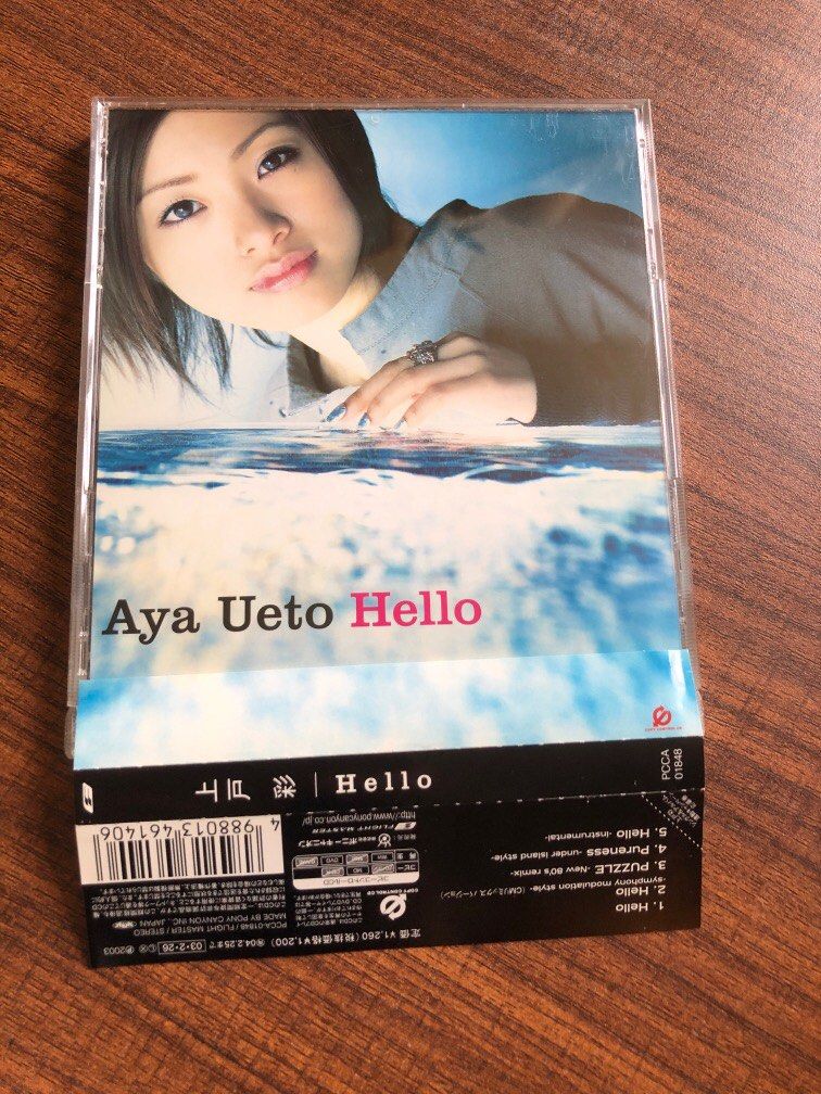 上戶彩 CD Hello Aya Ueto 日版, 興趣及遊戲, 音樂、樂器 & 配件, 音樂與媒體 - CD 及 DVD - Carousell