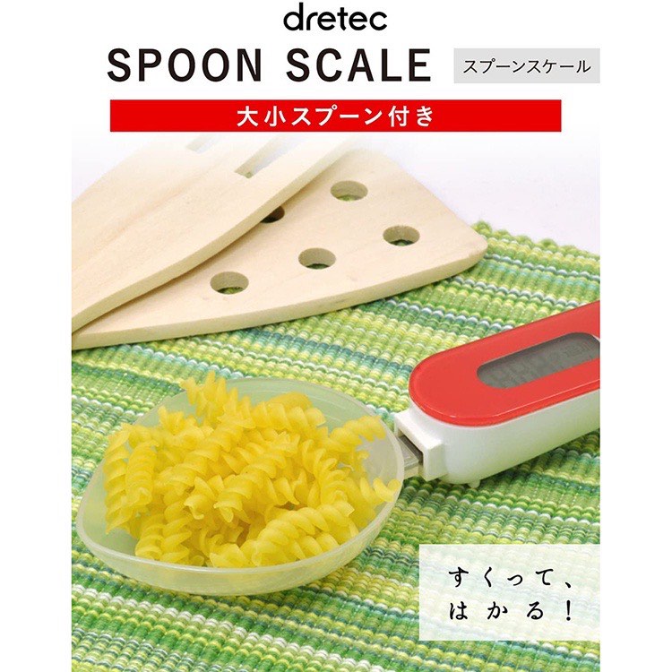 日本 dretec雙匙秤 湯匙秤 烘培秤 微量湯匙高精度電子量杓 g/ml PS032 紅, 電視及其他電器 , 廚房用品, 其他廚具在旋轉拍賣
