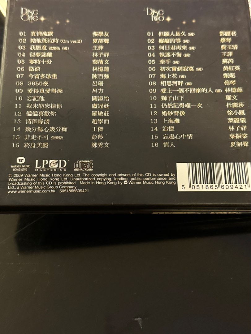 （靚聲 LPCD) 最靚聲之選 Absolute Voices (2CD), 興趣及遊戲, 音樂、樂器 & 配件, 音樂與媒體 - CD 及 ...
