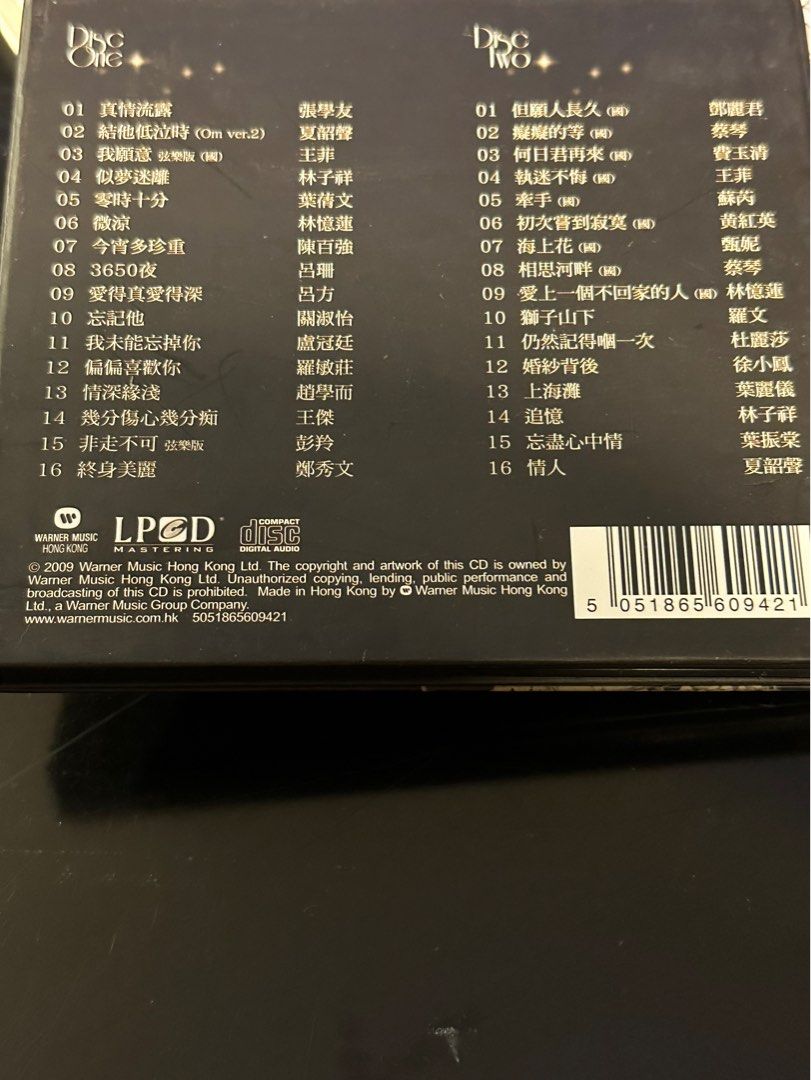 （靚聲 LPCD) 最靚聲之選 Absolute Voices (2CD), 興趣及遊戲, 音樂、樂器 & 配件, 音樂與媒體 - CD 及 DVD - Carousell