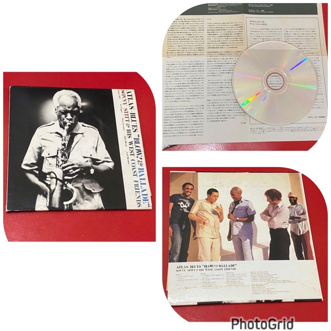 Atlas Blues Blow ＆Ballade - Sonny Stitt ＆His west coast Friends 1999年 ...