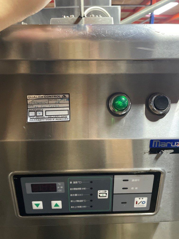 Automatic gas gyoza cooker, TV & Home Appliances, Kitchen Appliances ...