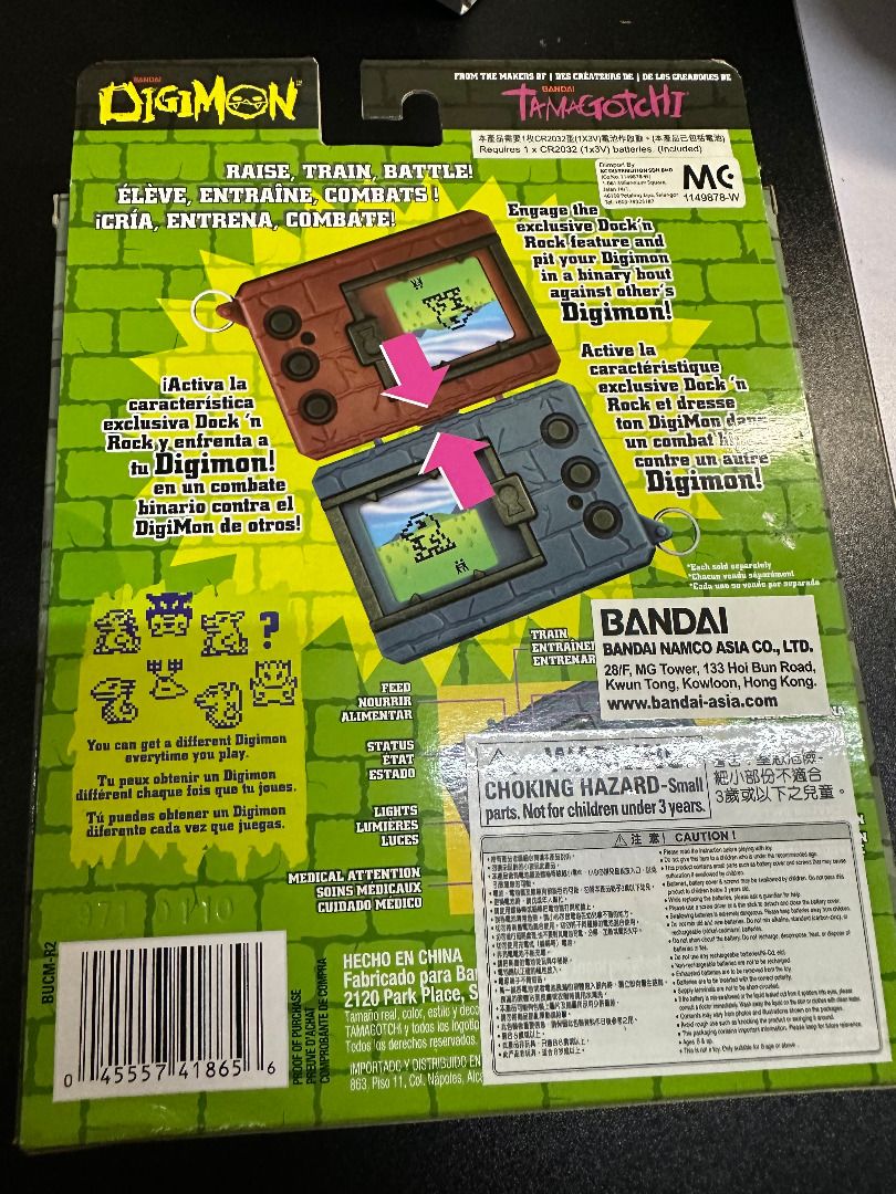 Bandai Digimon Glow in the Dark Digivice Vpet Virtual Pet Monster 20th ...