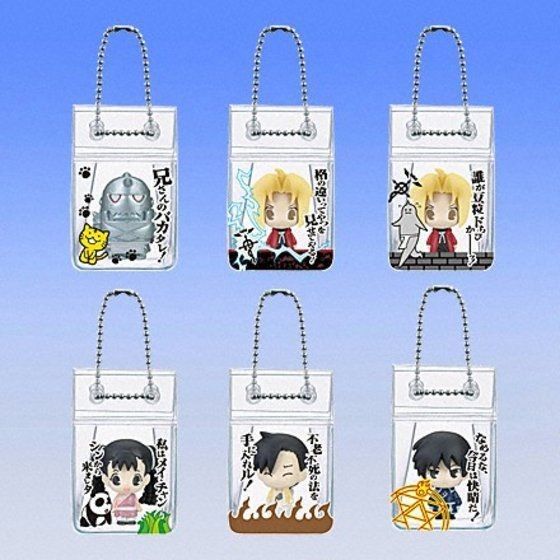 Bandai Fullmetal Alchemist Key chain Swing Paku Paku Figure Set of 6 ...