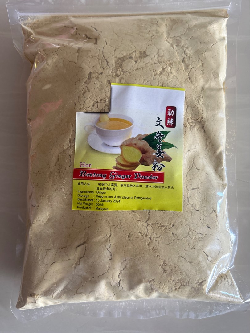 Bentong Pure Ginger Powder - 500 Gm , Health & Nutrition, Health ...