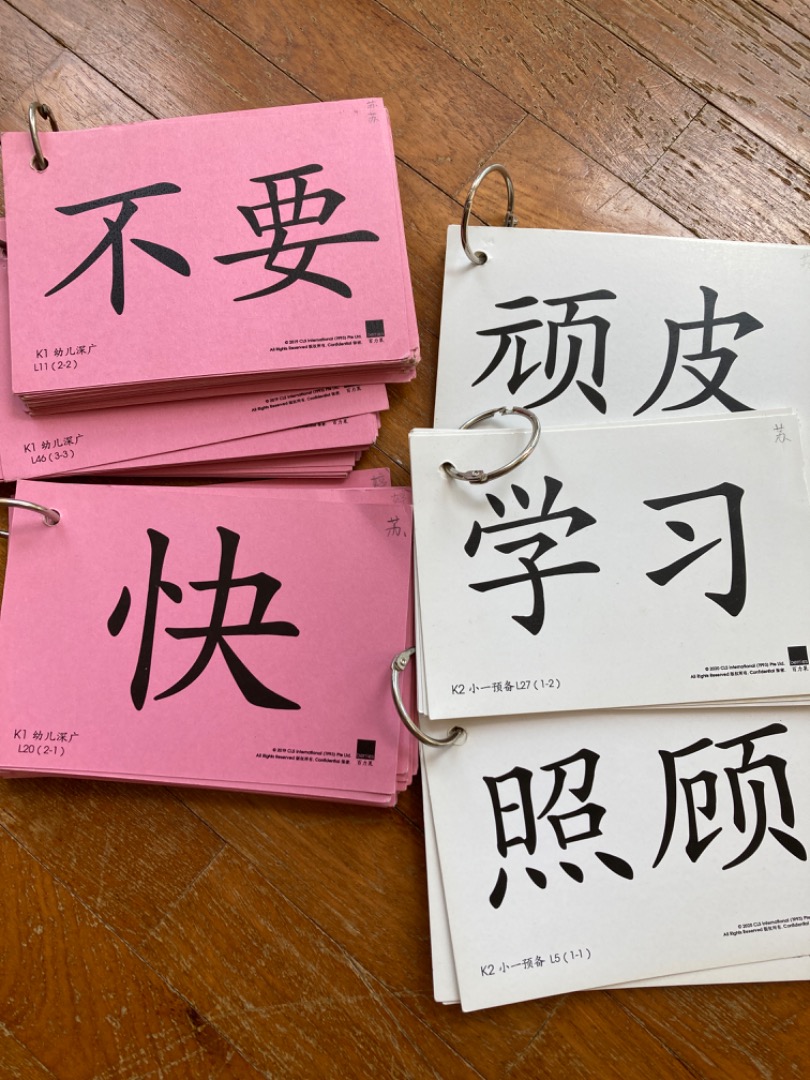 Berries flash cards for K1 & K2, Hobbies & Toys, Books & Magazines ...