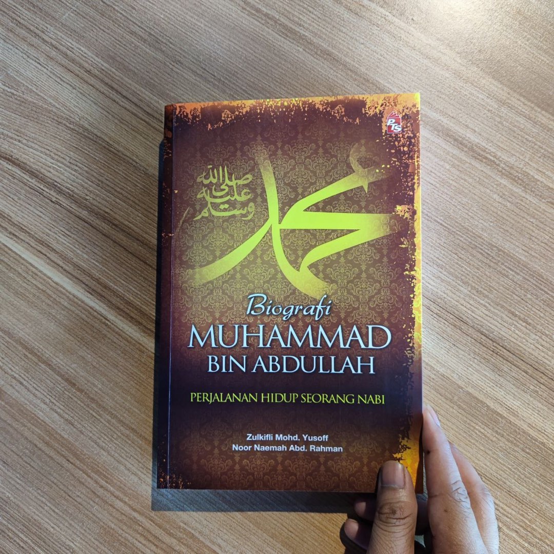 Biografi Muhammad Bin Abdullah, Hobbies & Toys, Books & Magazines ...